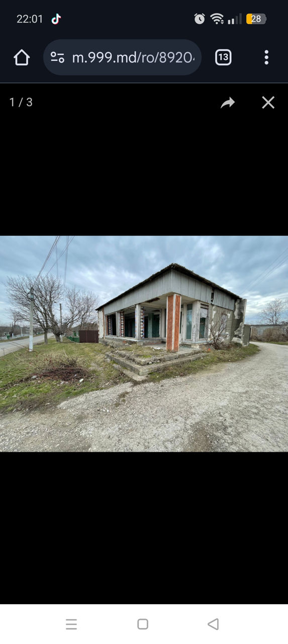 Se vinde incapere comerciala