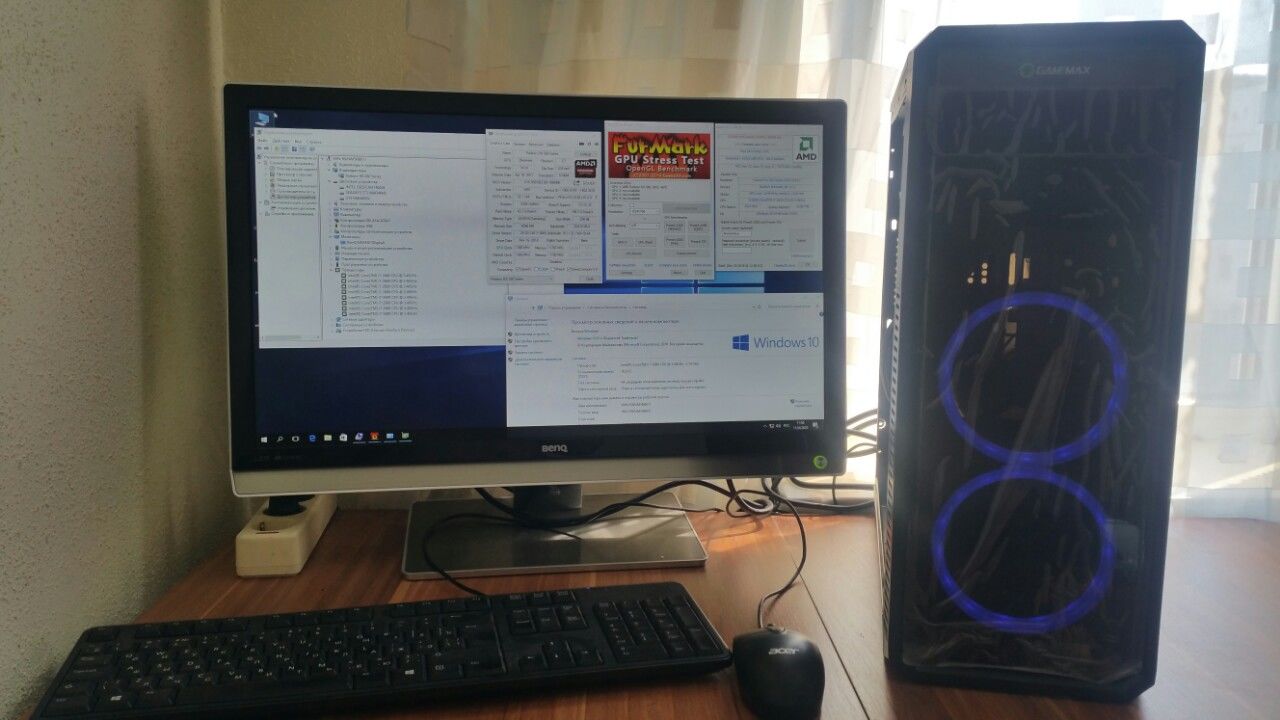 Gaming compiuter cpu i7 //ram 16gb // MSI Gaming Radeon RX 570 256-bit ...