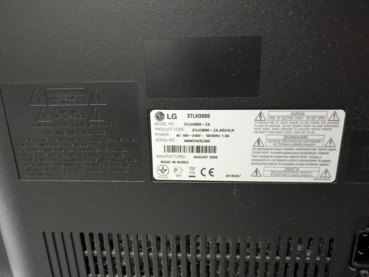 Телевизор LG 37LH3000