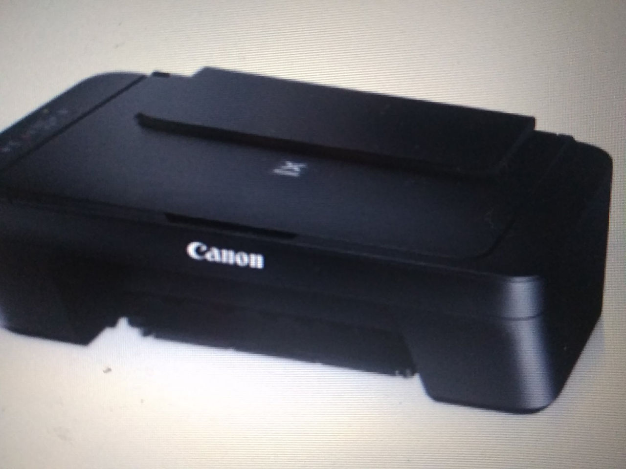 Copiator multifuncțional