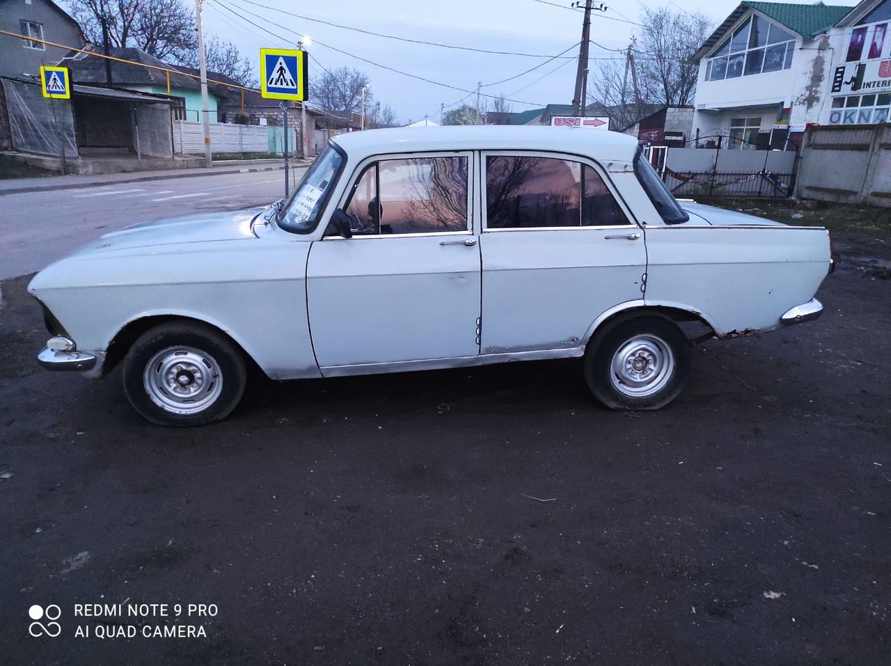 Москвич / Иж Altele