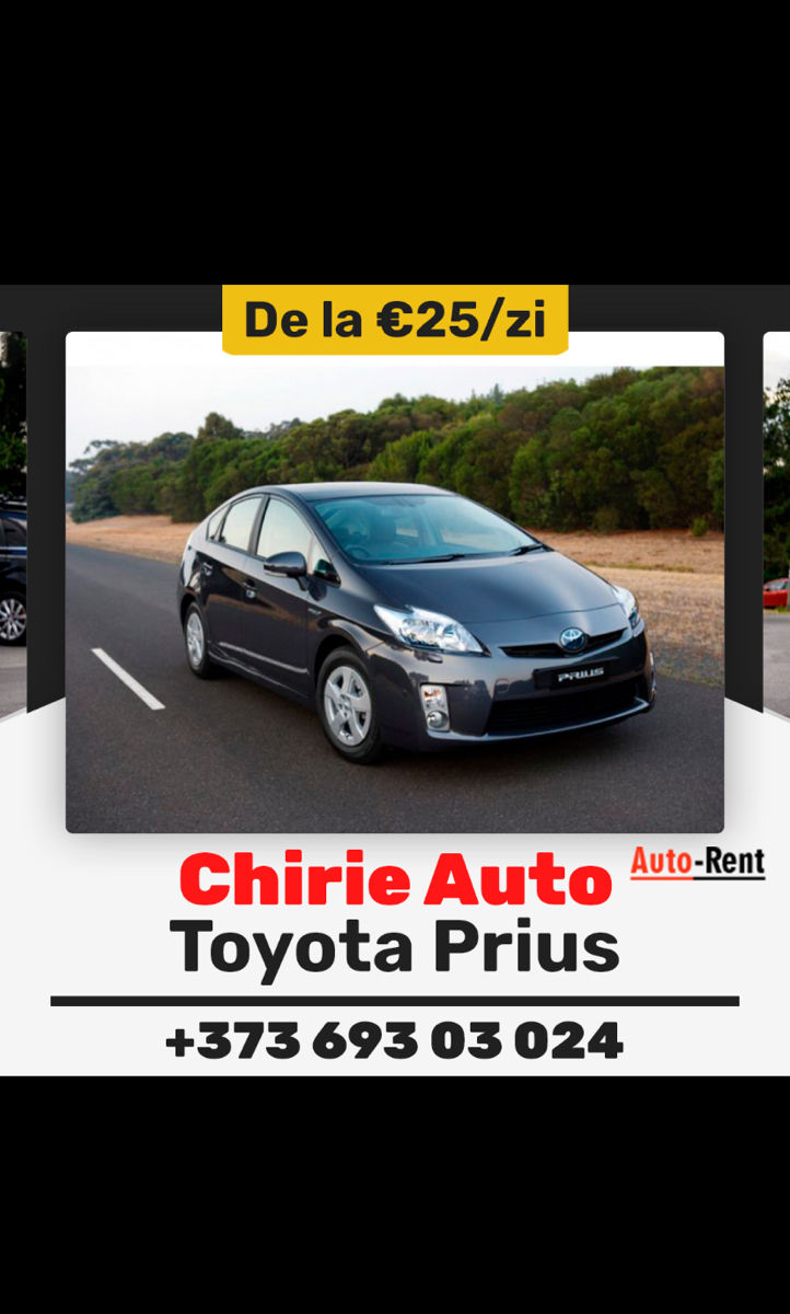 Chirie auto | Авто прокат