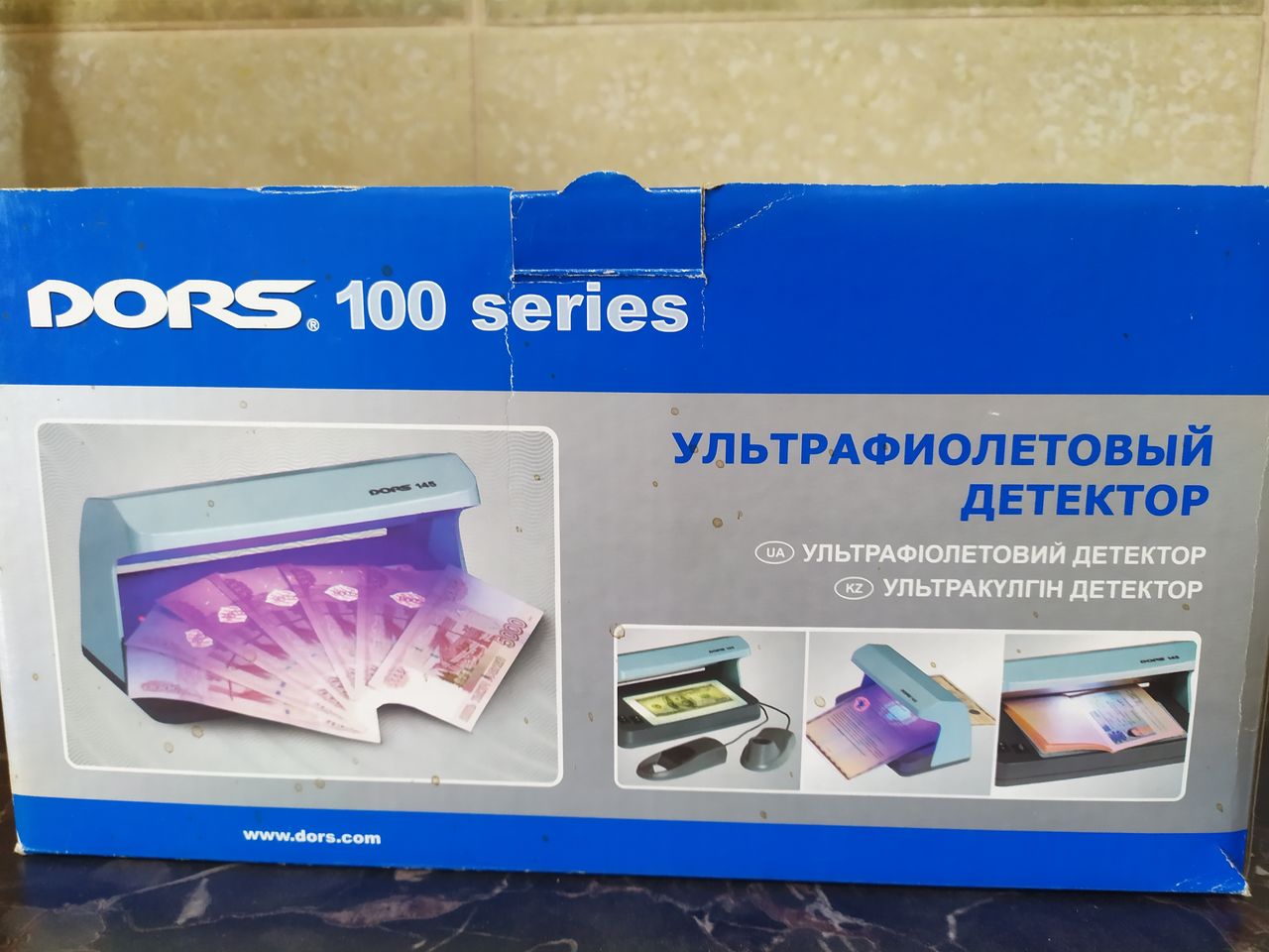 Ультрафиолетовый детектор валют. DORS 125. Новый.