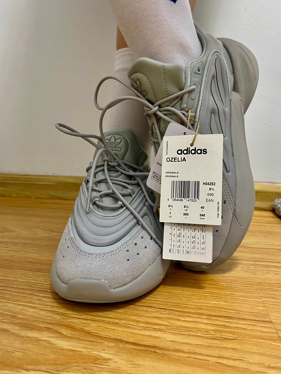 Adidași Adidas ozelia