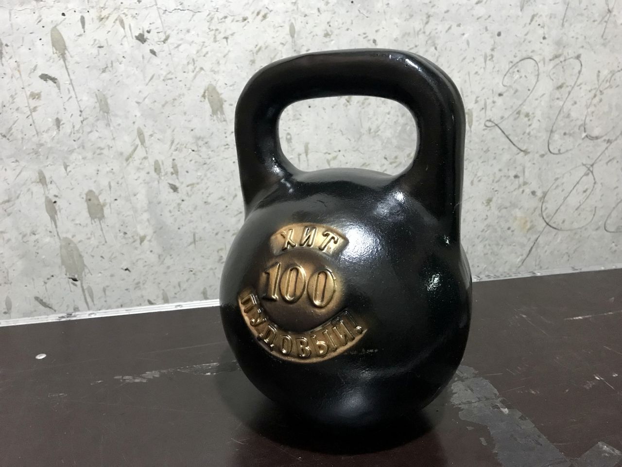 Ghira / pusculita pentru monede in forma de ghiră.