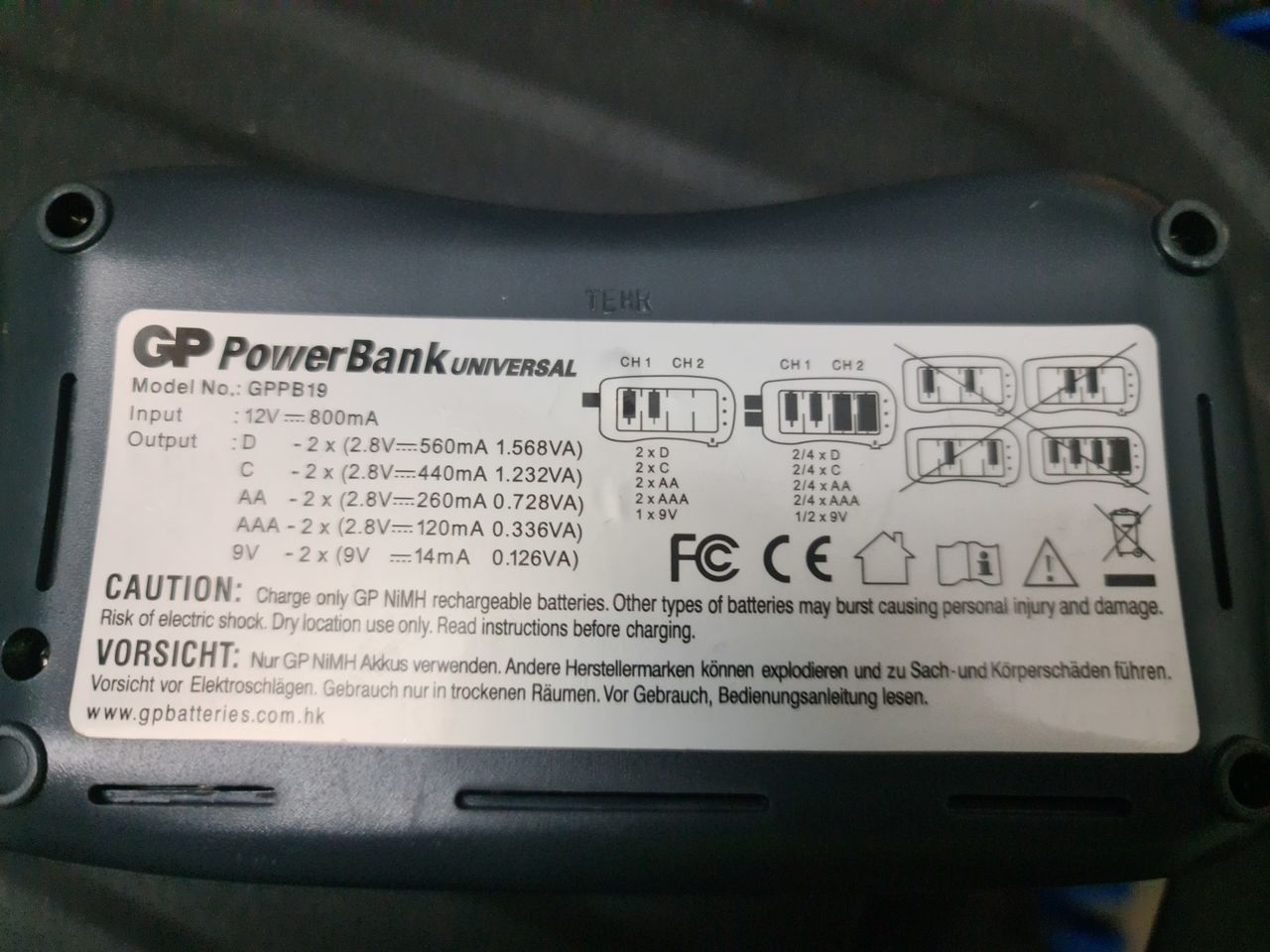 Зарядное устройство GP PowerBank universal GPPB19