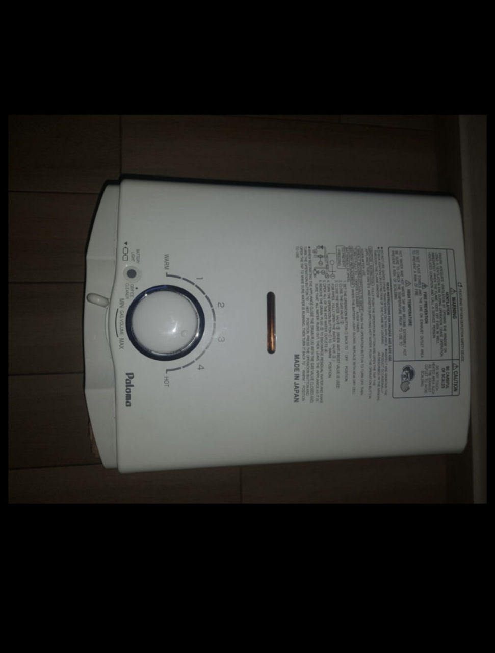 Incalzitor de apa pe gaz Paloma