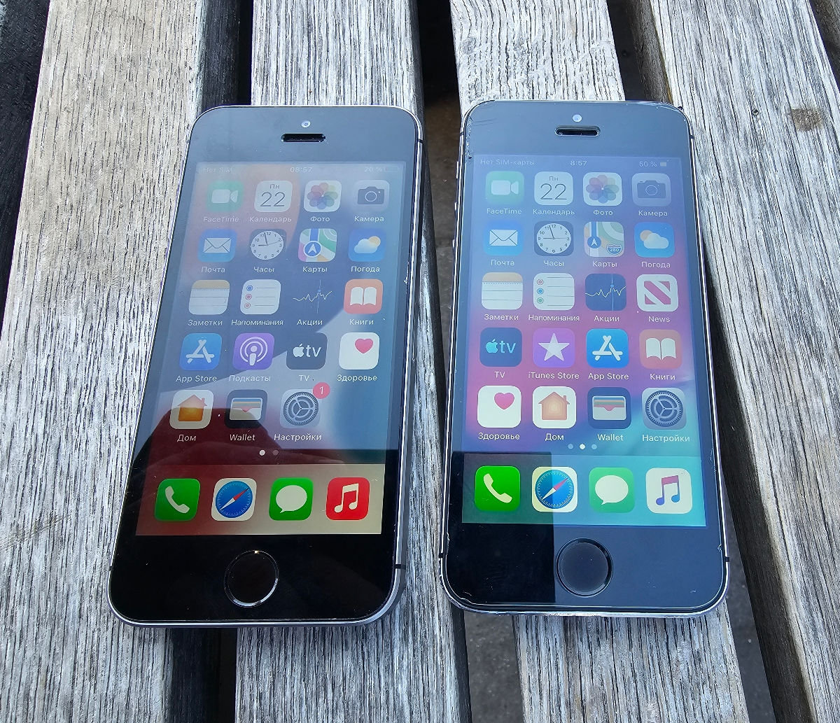Iphone 5se,5s