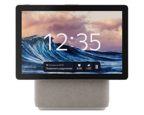 Yandex Station Duo Max