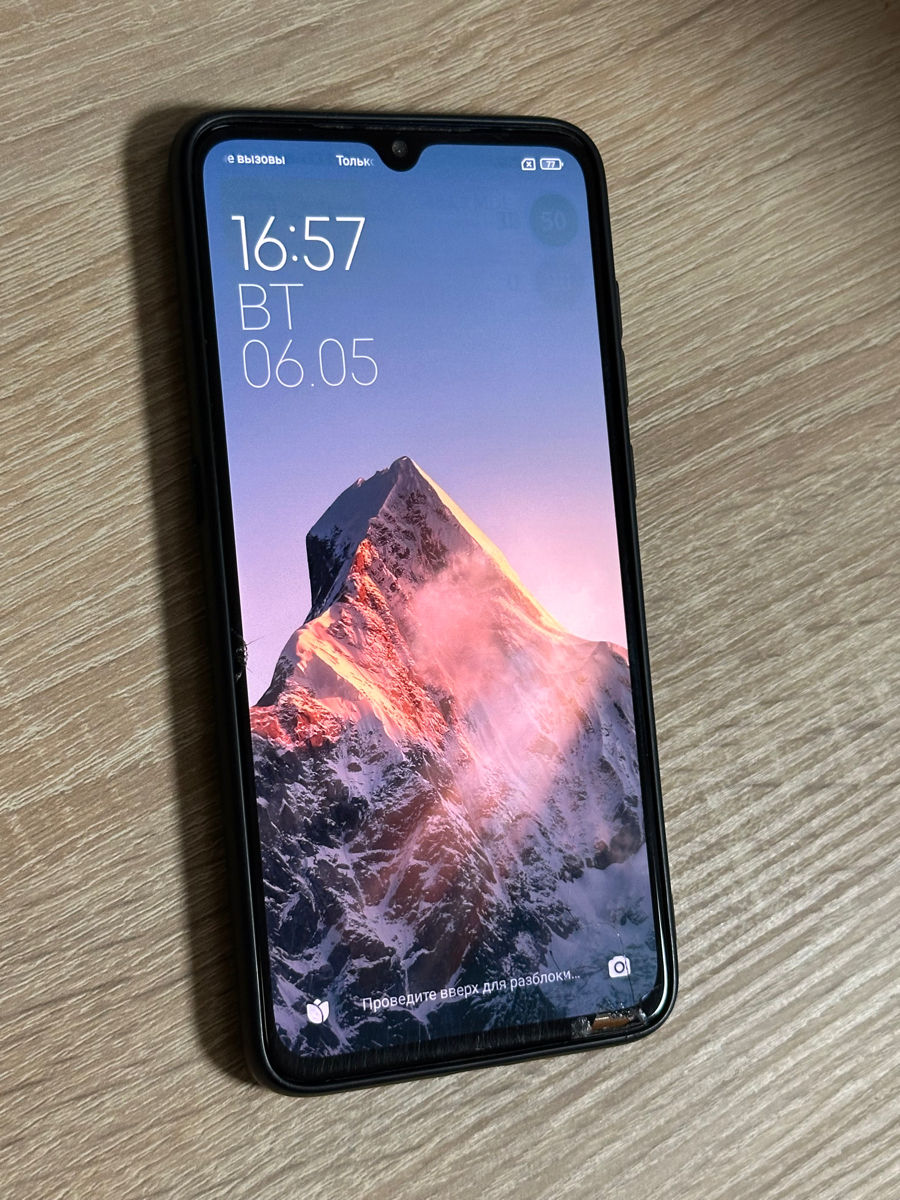 Xiaomi MI 9