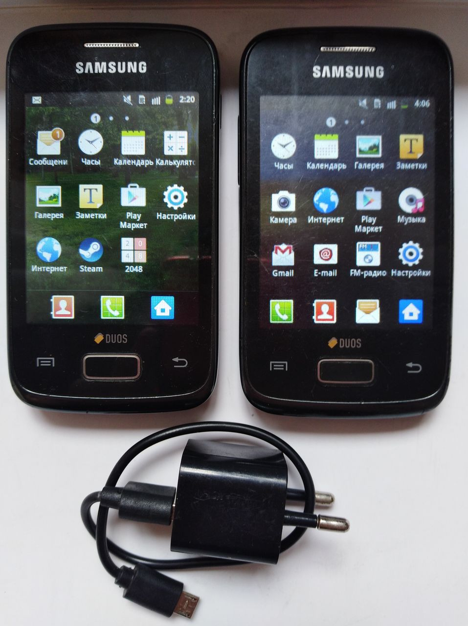 2 telefoane la pret de 1