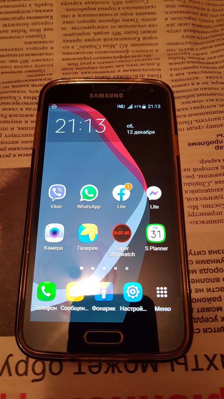 Samsung s5 SM-G901F LTE-A