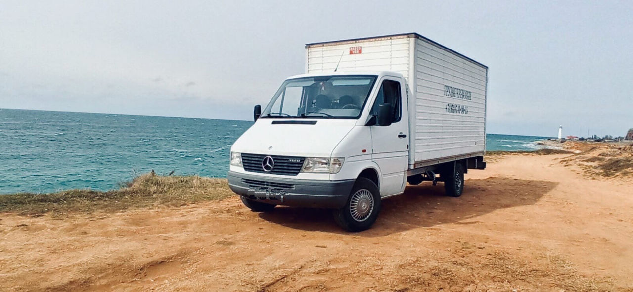 Bus la comanda cu hamali