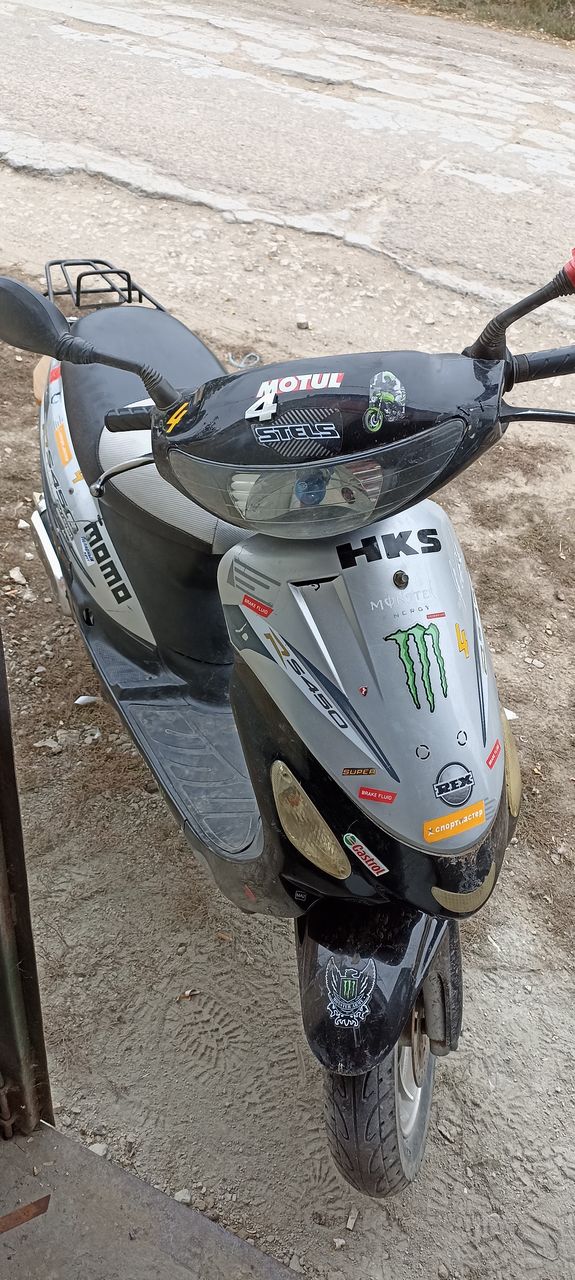 Altă marcă Rex Rs 450