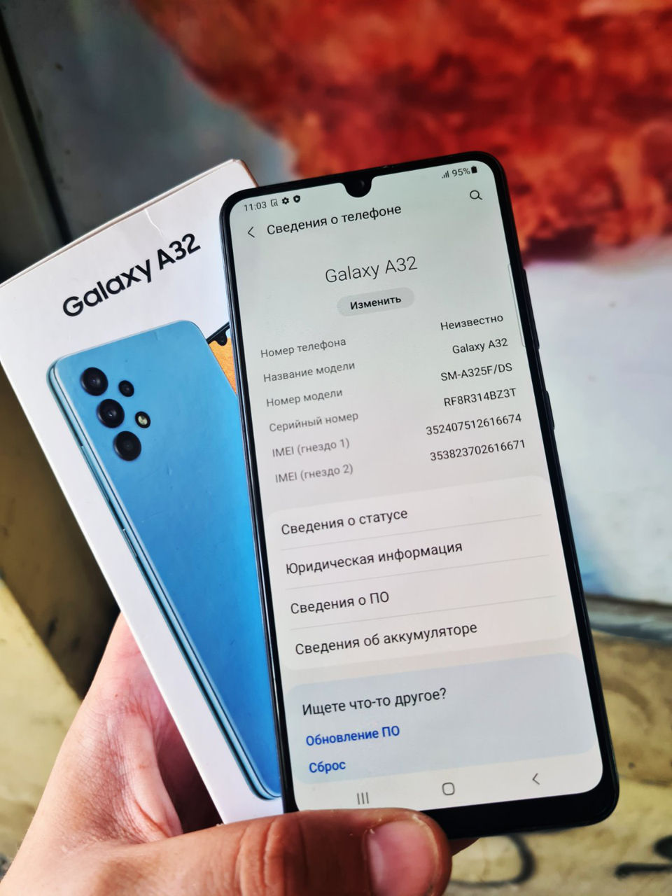 Samsung A32 64 Gb Tot complectul!!