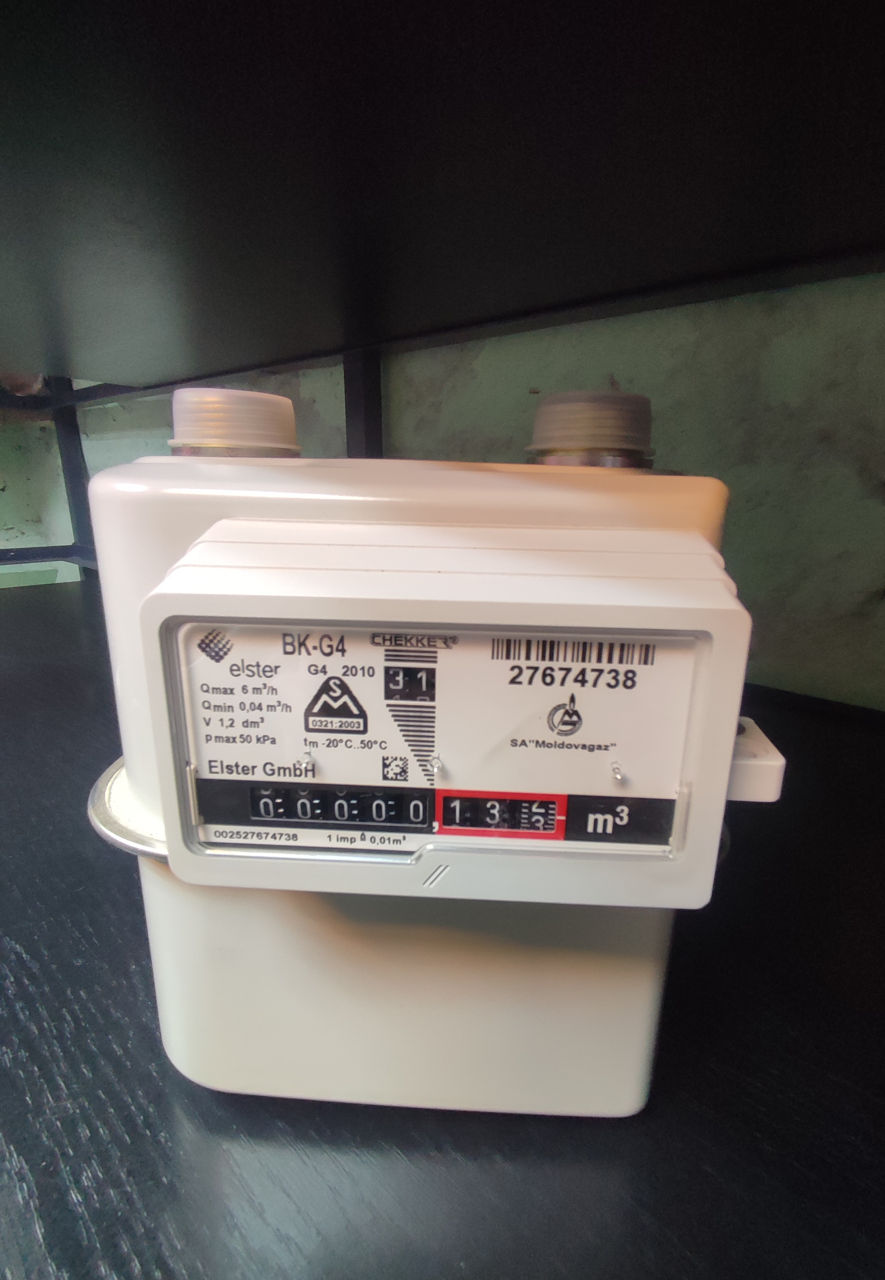 Contor pentru gaz Model: BK-G4