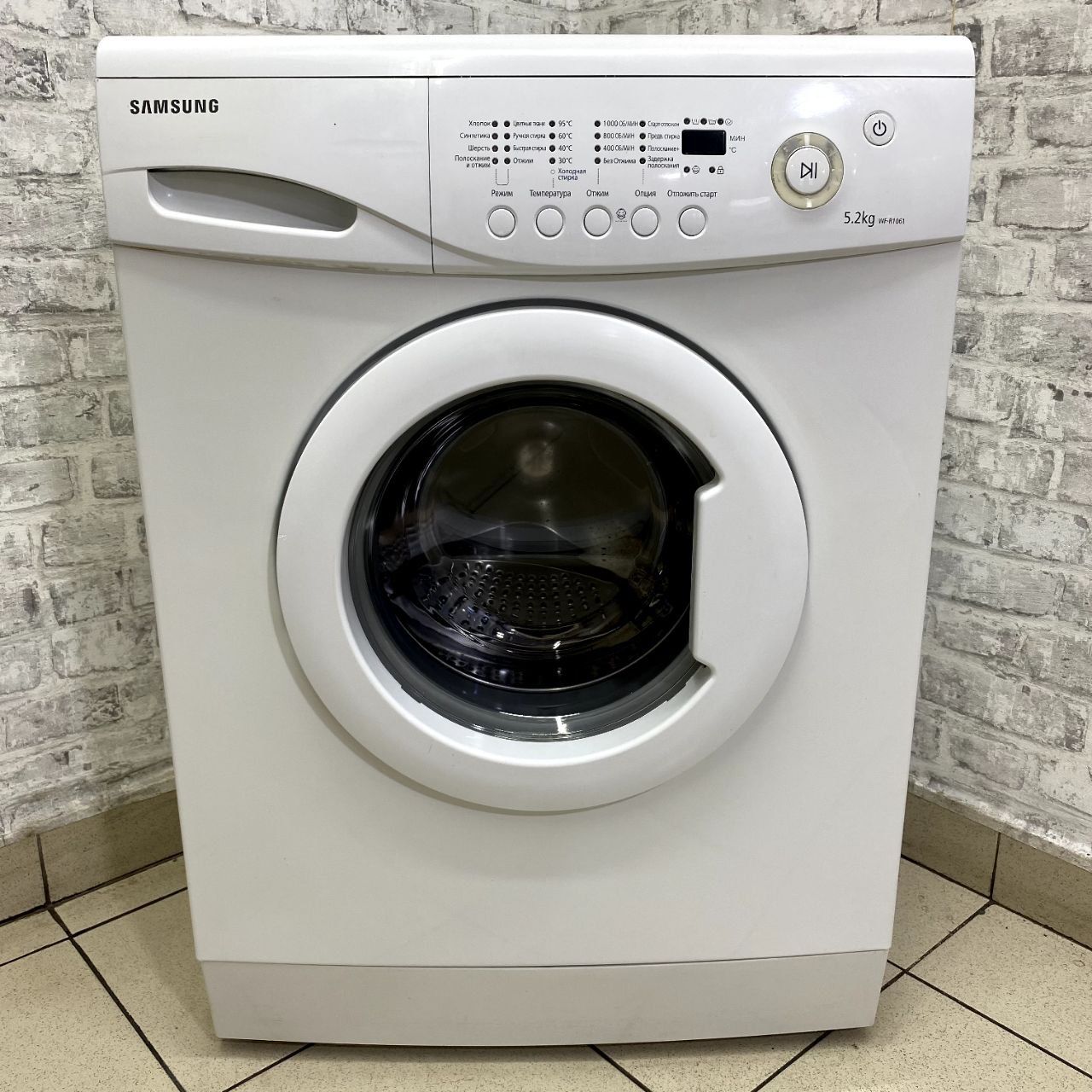 Samsung 5.2kg , lucreaza bine, pot ajuta cu livrarea!!!