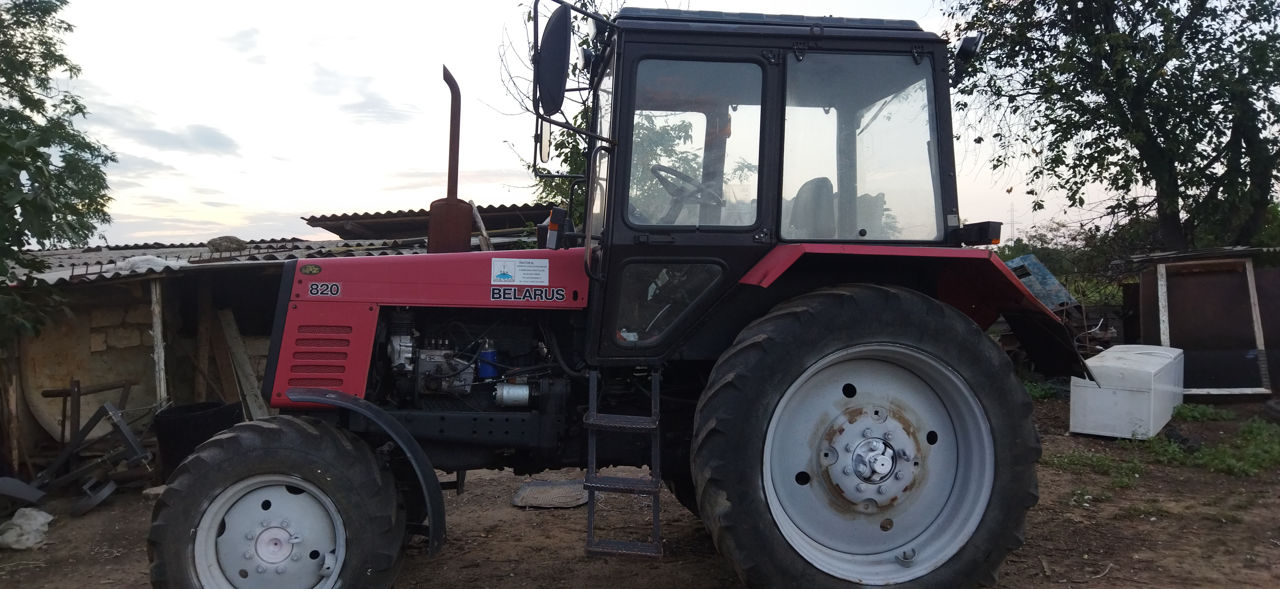 Mtz-820