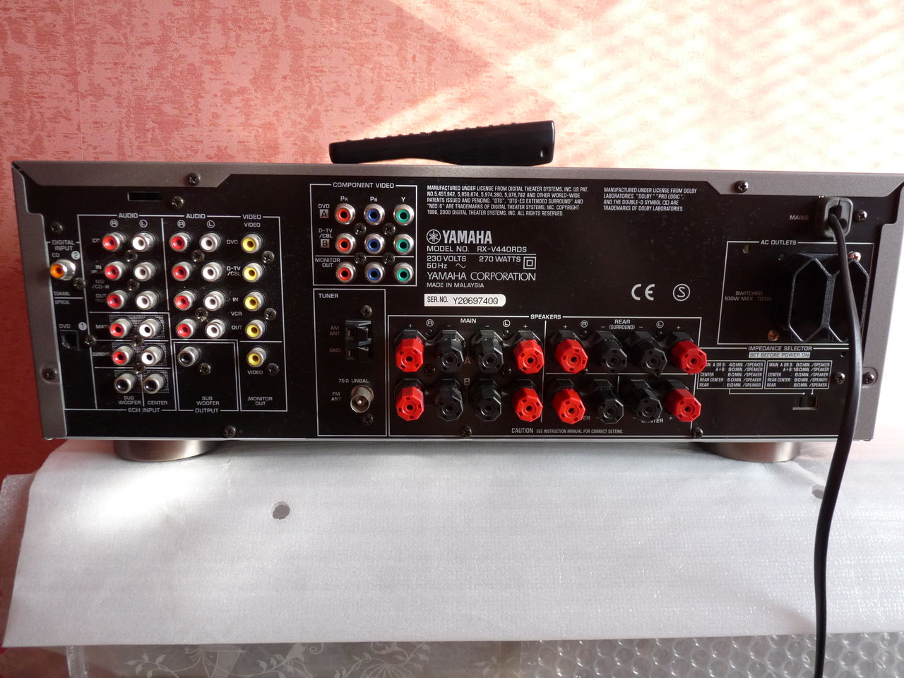 Yamaha RX-V440.