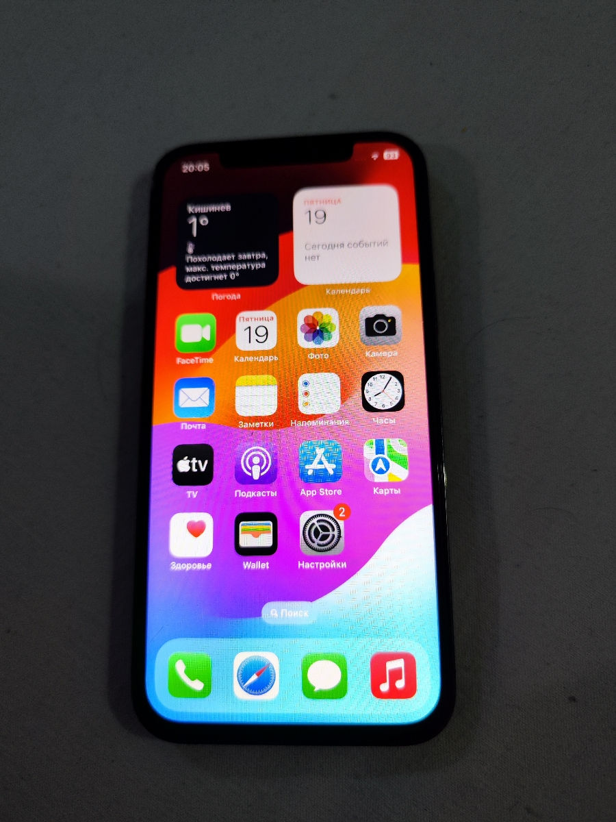 Iphone 12 pro 256gb cel mai ieftin pe 999