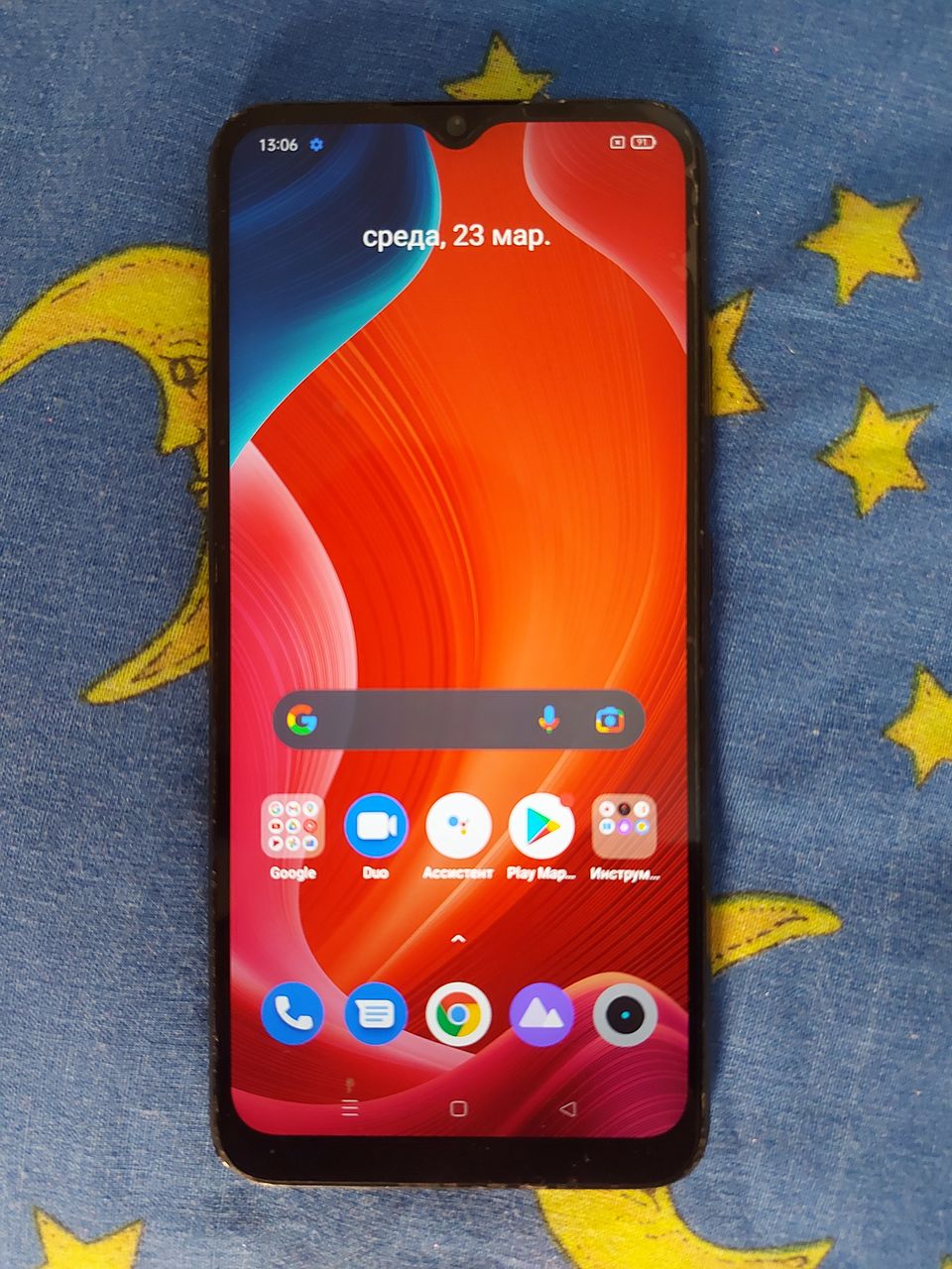 Realmi C21
