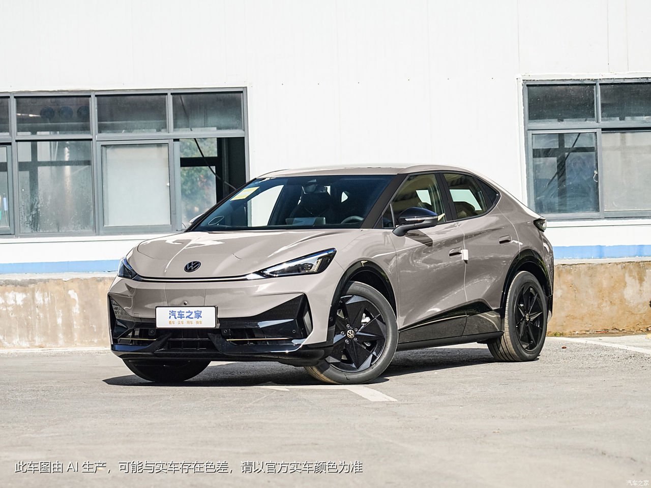 Volkswagen ID.UNYX an. 2024 cu rulaj 1 km, Electricitate, 23999