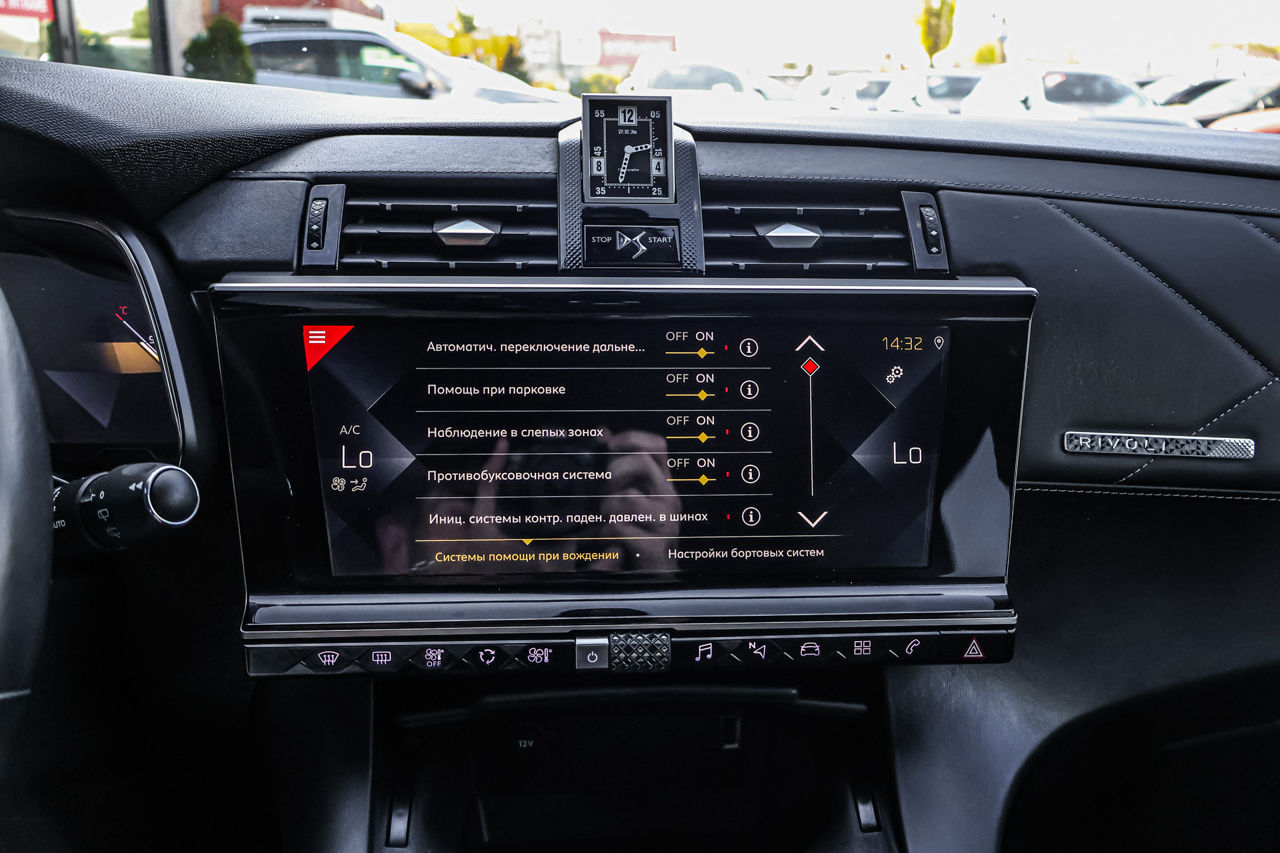 DS Automobiles DS 7 Crossback