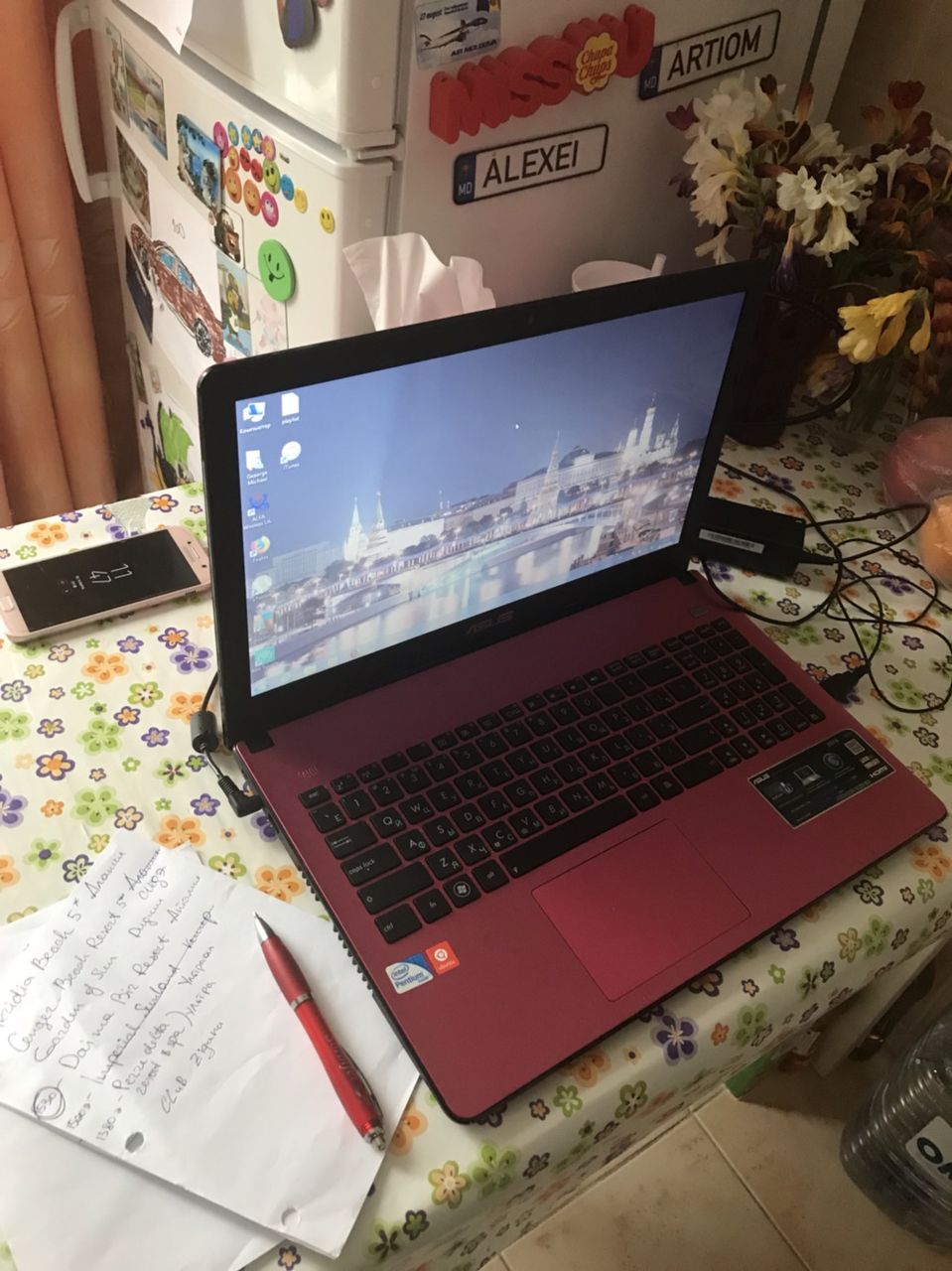 Asus x501a