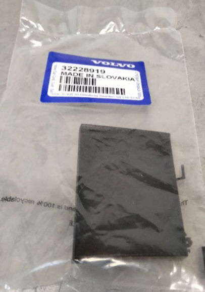 Крышка заднего стопа правая Volvo xc60