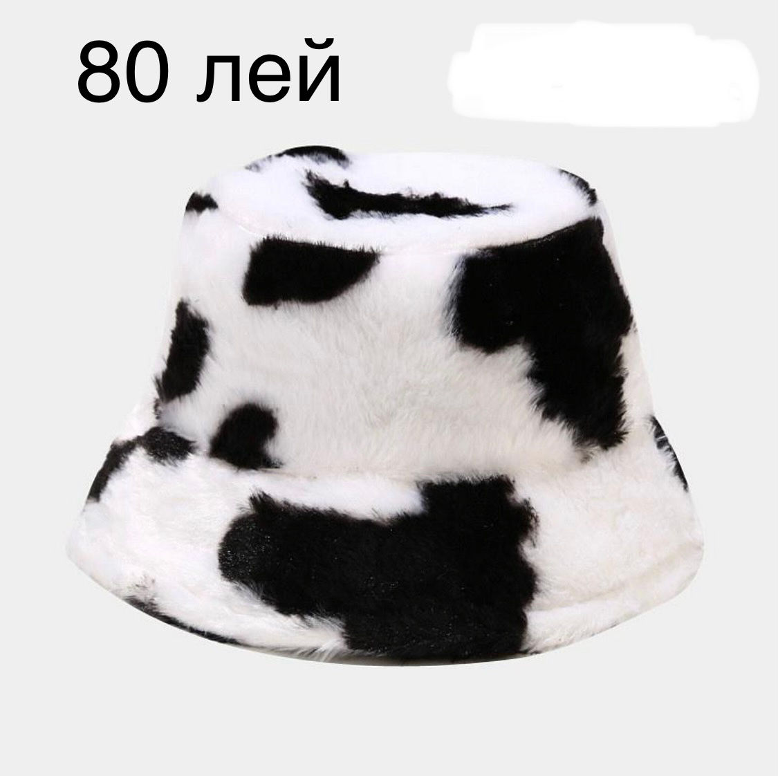 Новая , меховая Панама