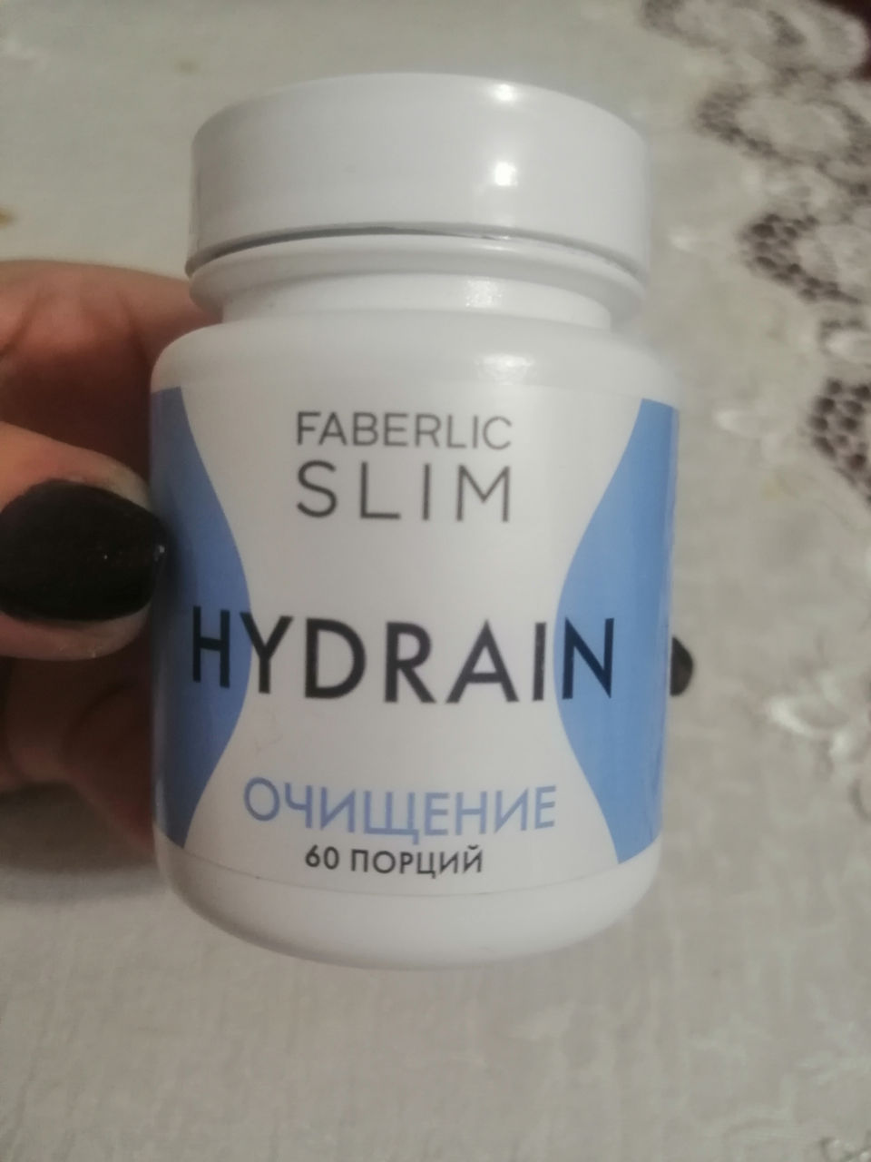 Vind pastile de slabit feberlic