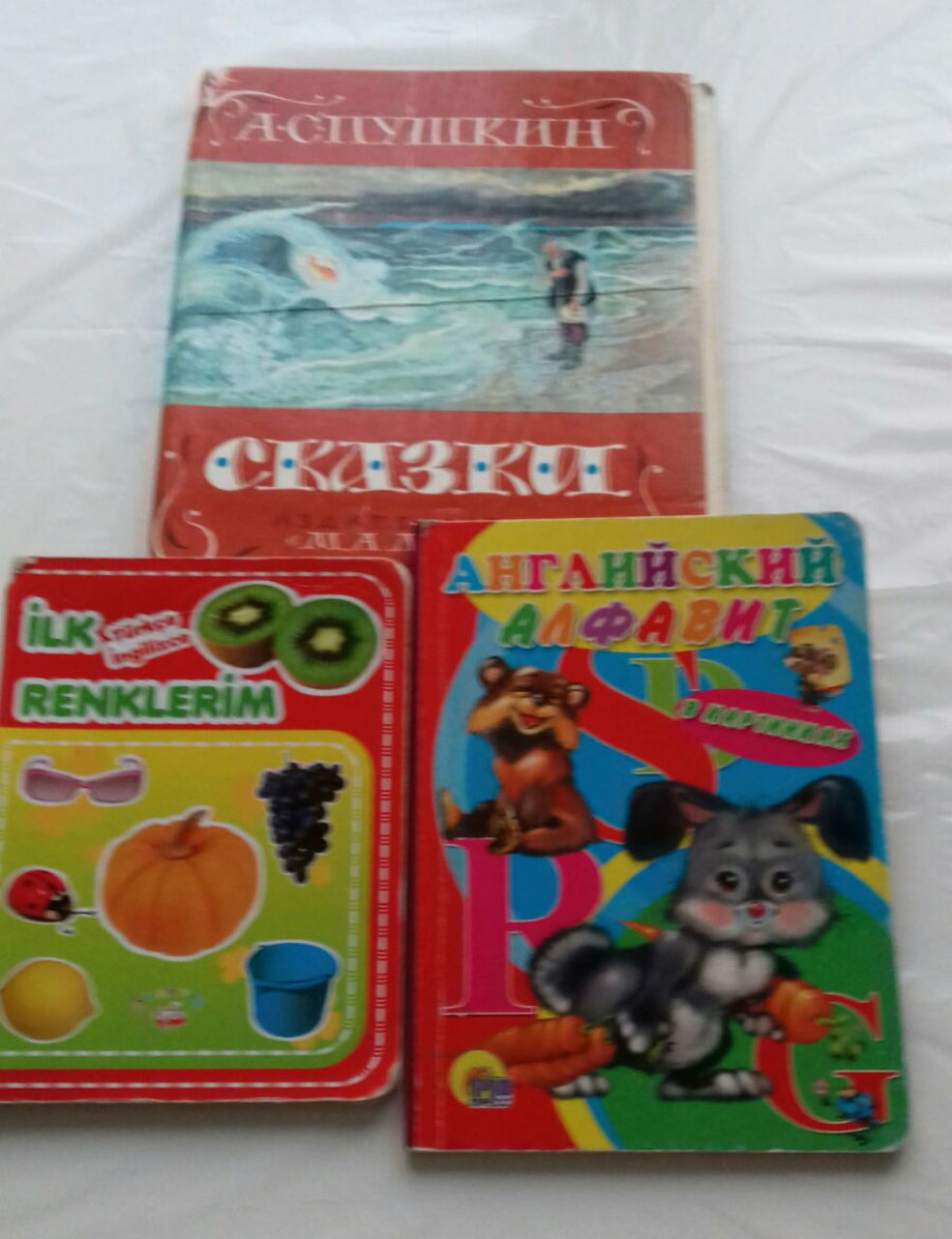 Продаю книги б/у и новые