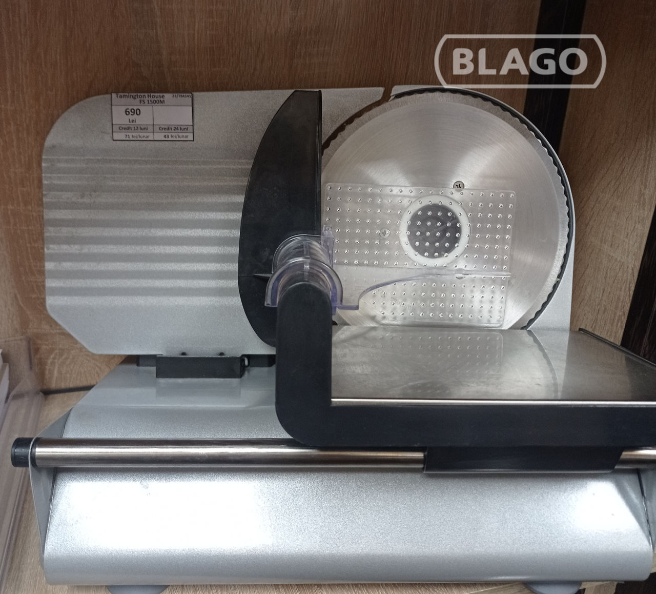 Feliator Tamington House FS1500M -690lei