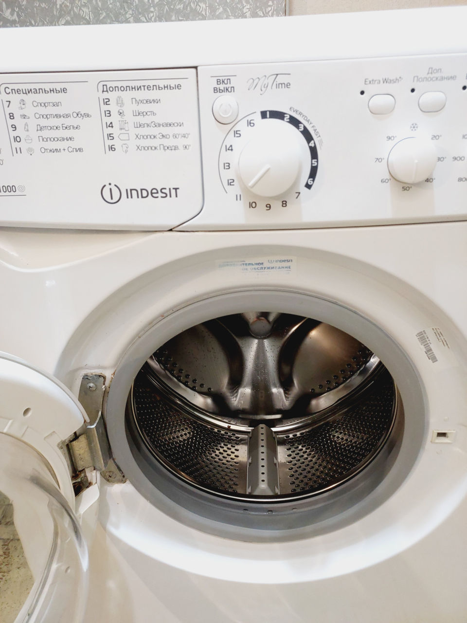 Indesit e2sc2150 - узкая, 5кг., в отличном состоянии-1600лей.