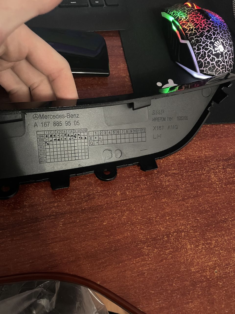 Накладки бампера Mercedes-Benz GLS X167 AMG