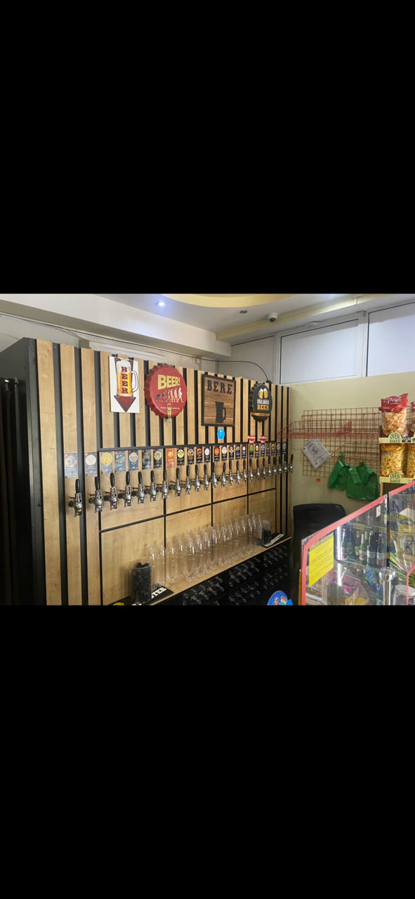 Afacere Activa Berarie