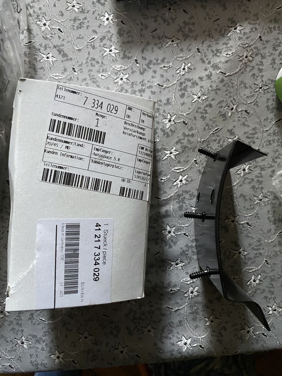 Армирующие пластины BMW