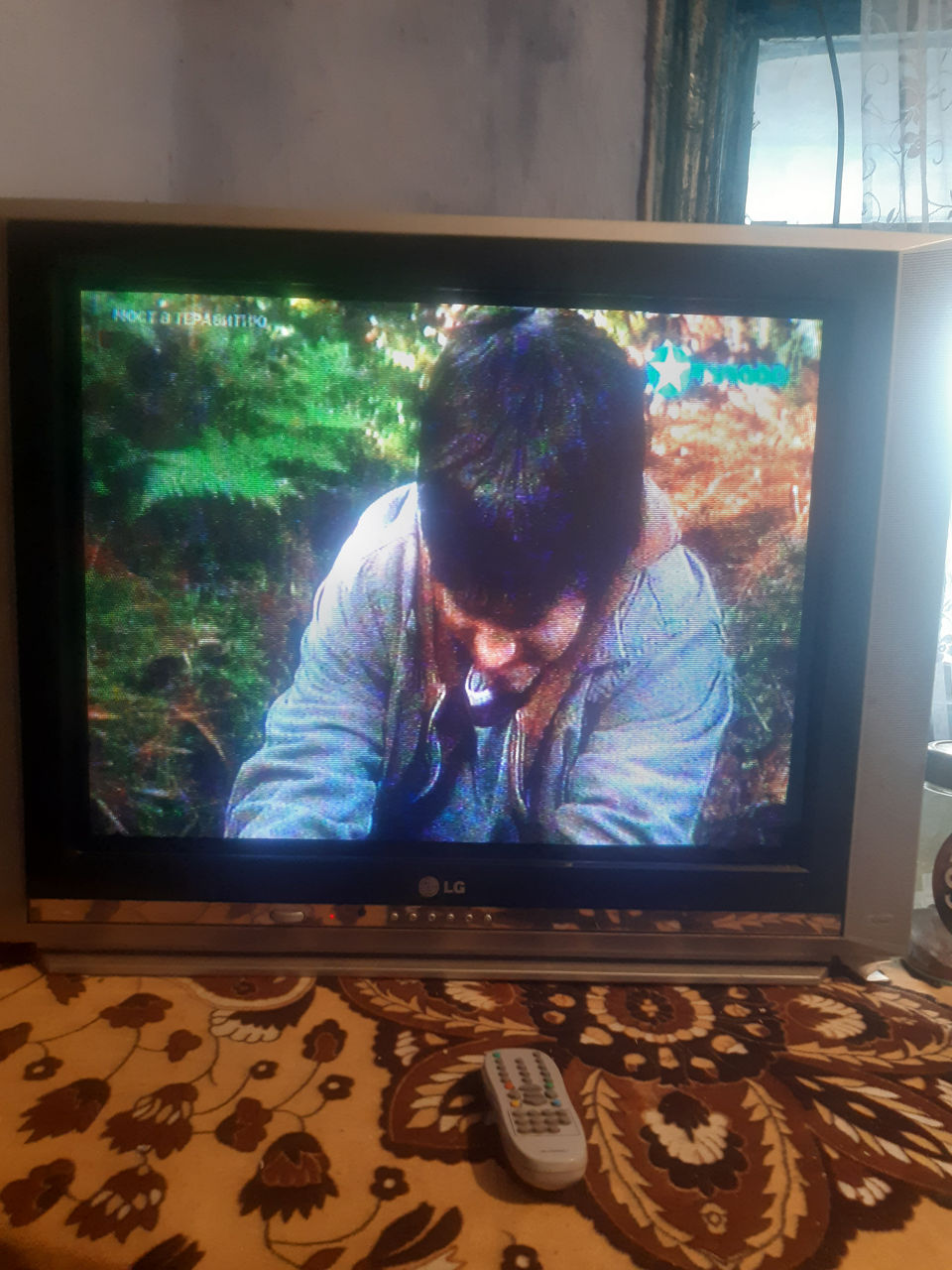 Vind urgent televizor LG flaton mare