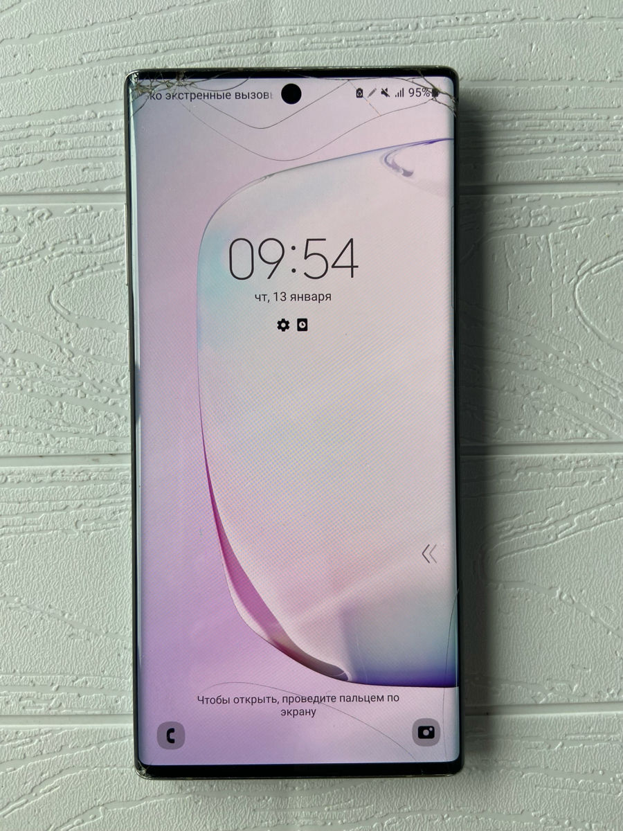 Samsung note 10 plus