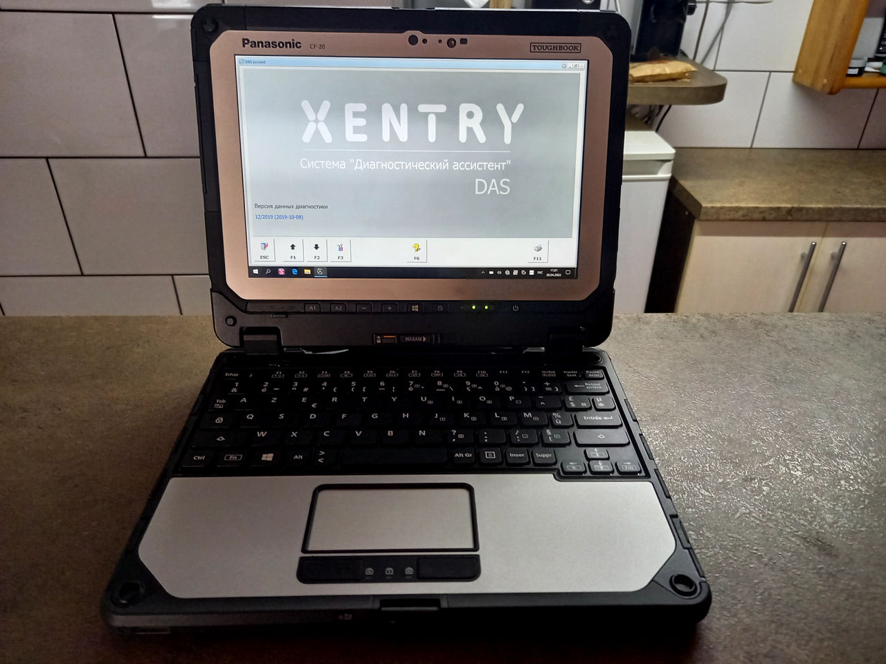 Panasonic CF20 practic nou