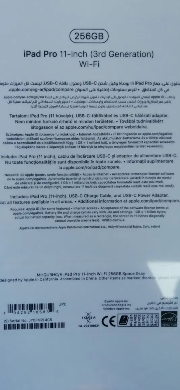 iPad Air 5 model A2588 2022 64Gb Wi-Fi цвет Blue новый запечатанный ...