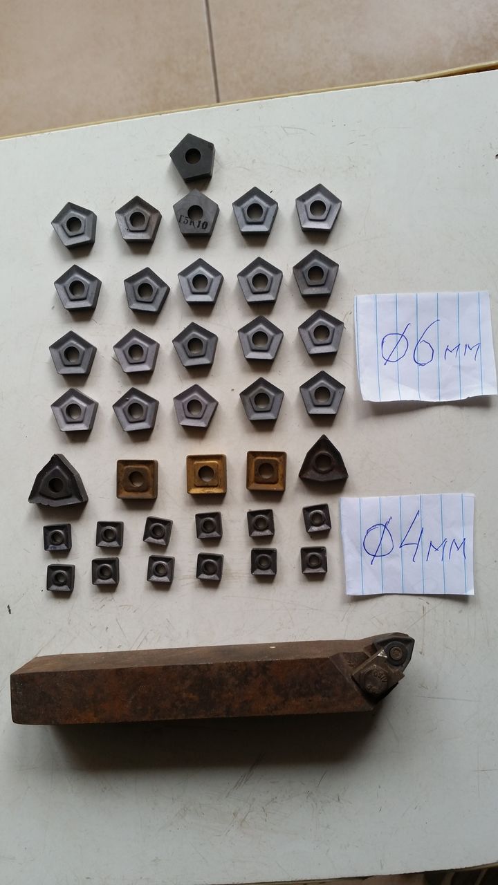 Резцы токарные.Пластины тв.сплав.Cuțite de strung.Plăcile videa fix ...