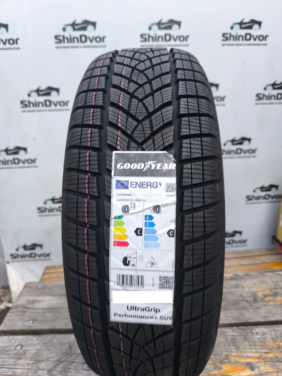 Anvelope iarna Goodyear 195/55 R20 - 3300 lei