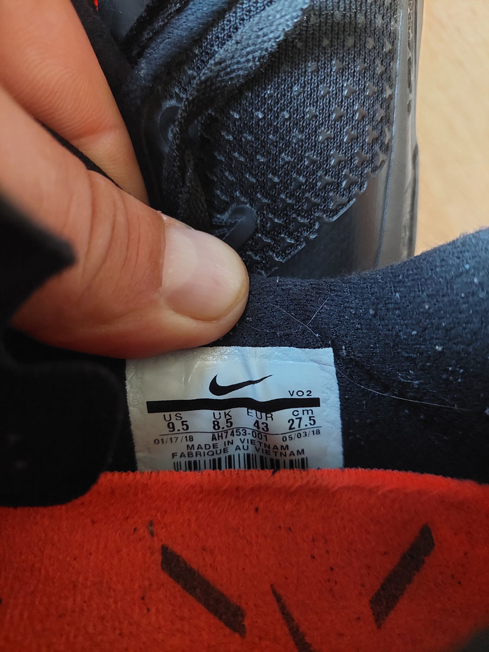 Nike 43
