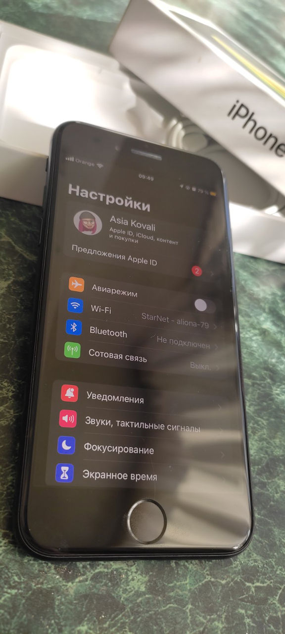 Продаю айфон SE2020
