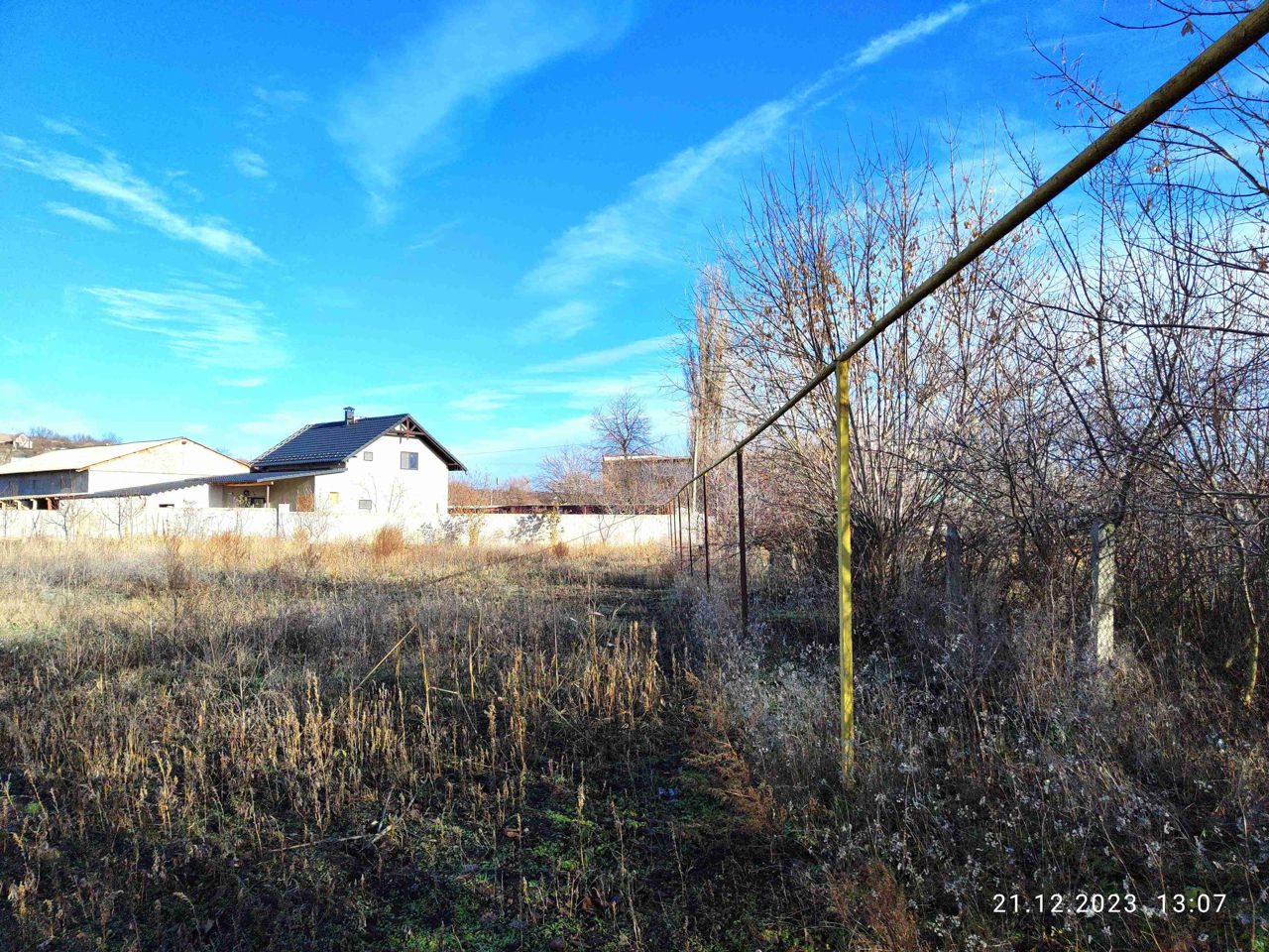 Teren pentru constructii orasul Soldanesti (Centru)