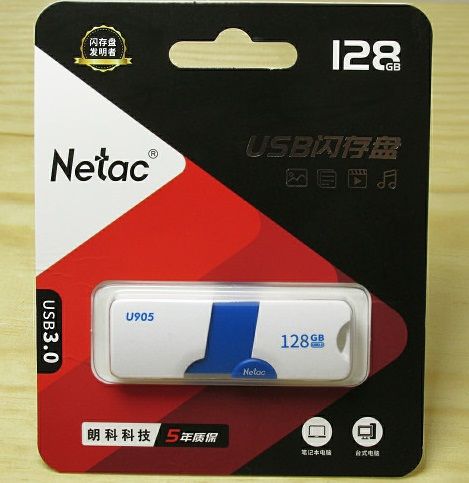 USB Flash Drive(Флешки) - Netac 128G U905.
