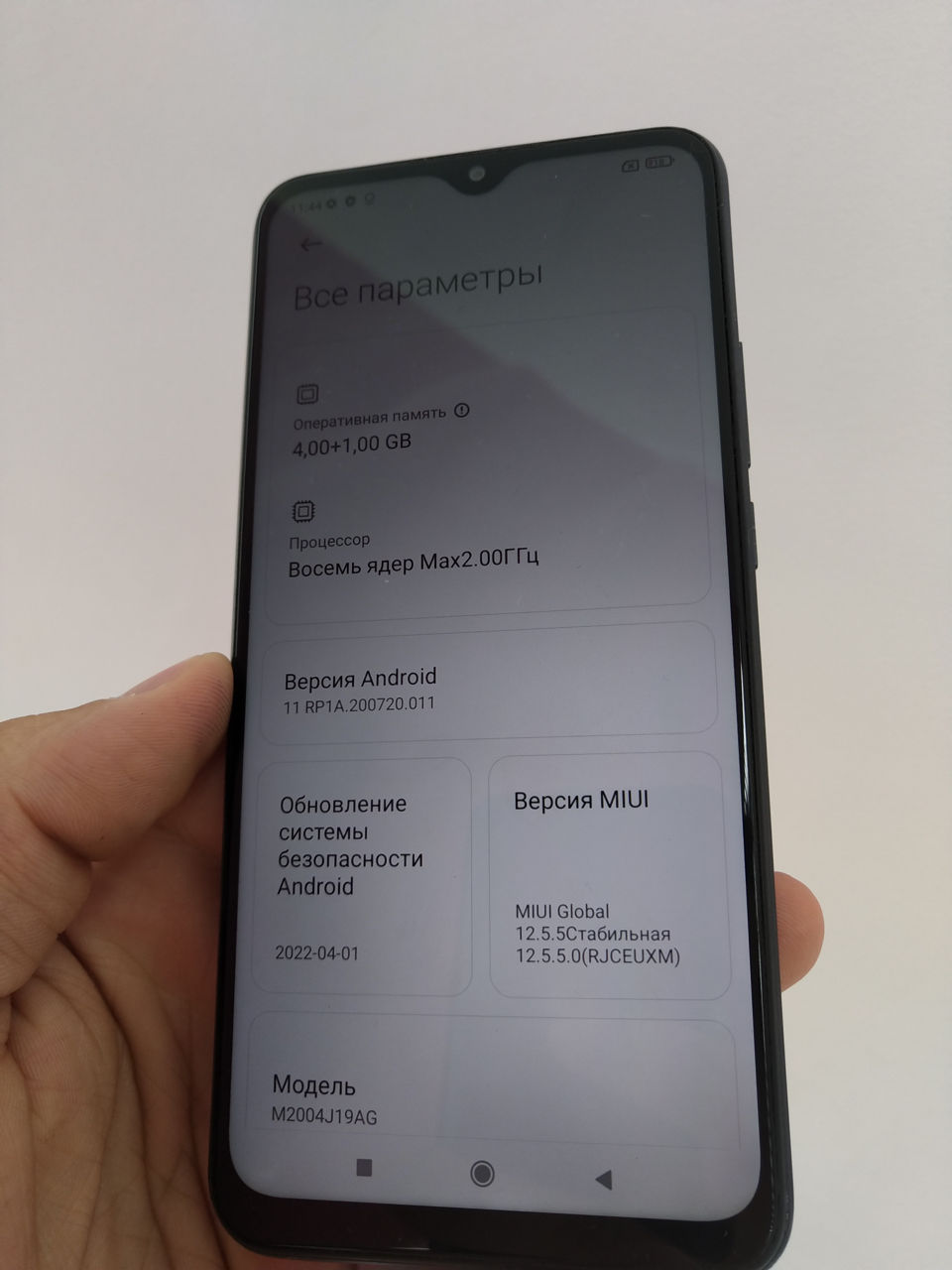 Xiaomi Redmi 9NFC, 4+1 operativa 64 gb