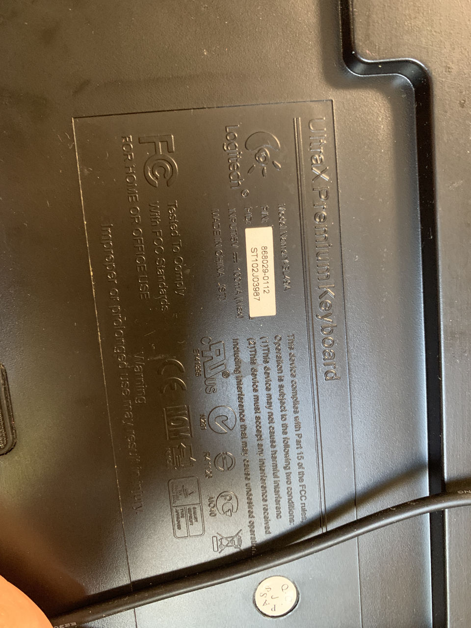 Logitech UltraX Premium Keyboard (model Y-BL49A)