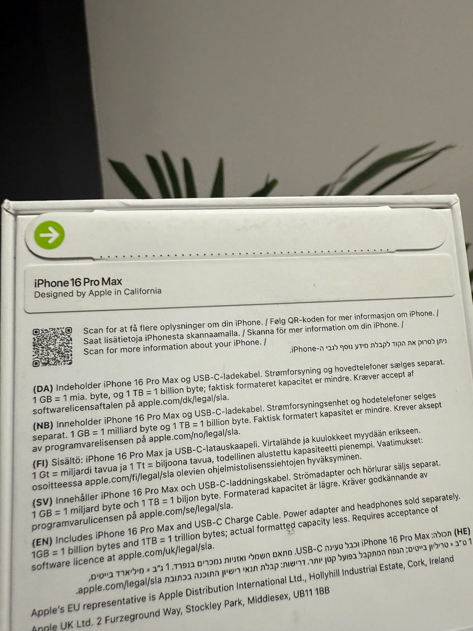 Vind iPhone 16 Pro Max 256Gb Desert Titanium - Sigilat - Garantie 1 An